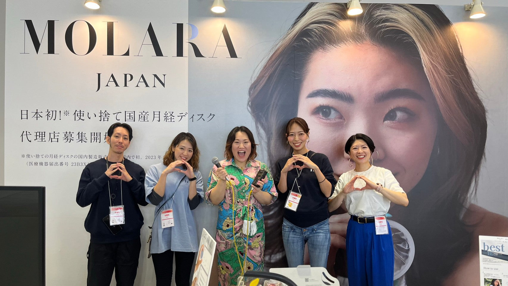 【メディア掲載】国産、使い捨て月経ディスク「MOLARA（モララ）」がTBSラジオ「バービーとおしんり研究所」で紹介されました ...